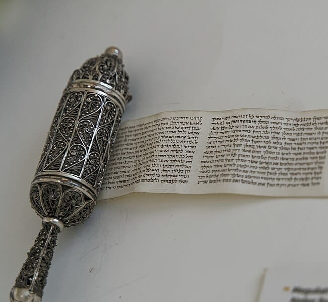 Musée Juif de Belgique, Bruxelles